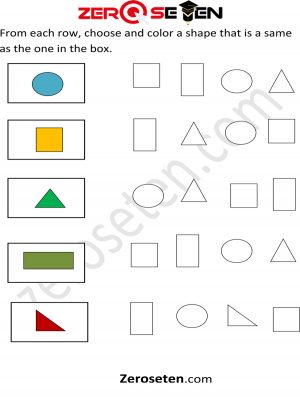 Colours Worksheet Archives - Zero se Ten Blog